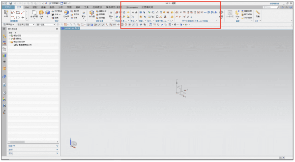 Creating Gears in NX | How to Blogs | Swoosh Technologies